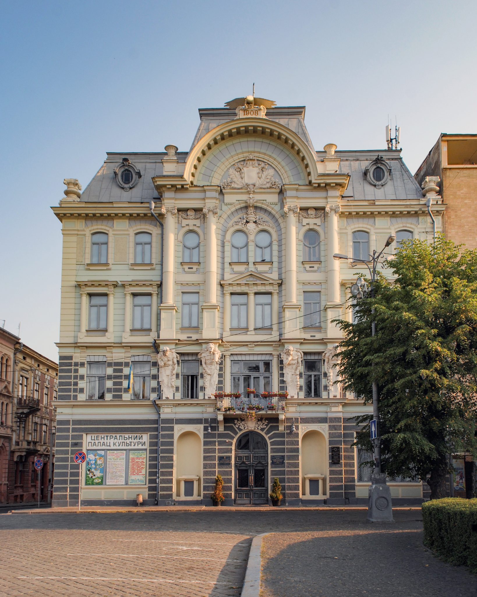 Czernowitz – Ukrainehilfe | Köln